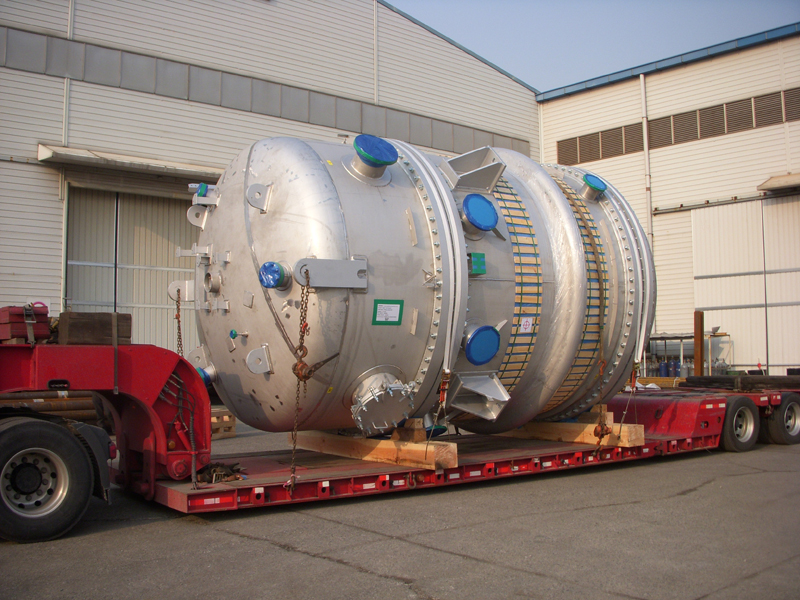 Reactor